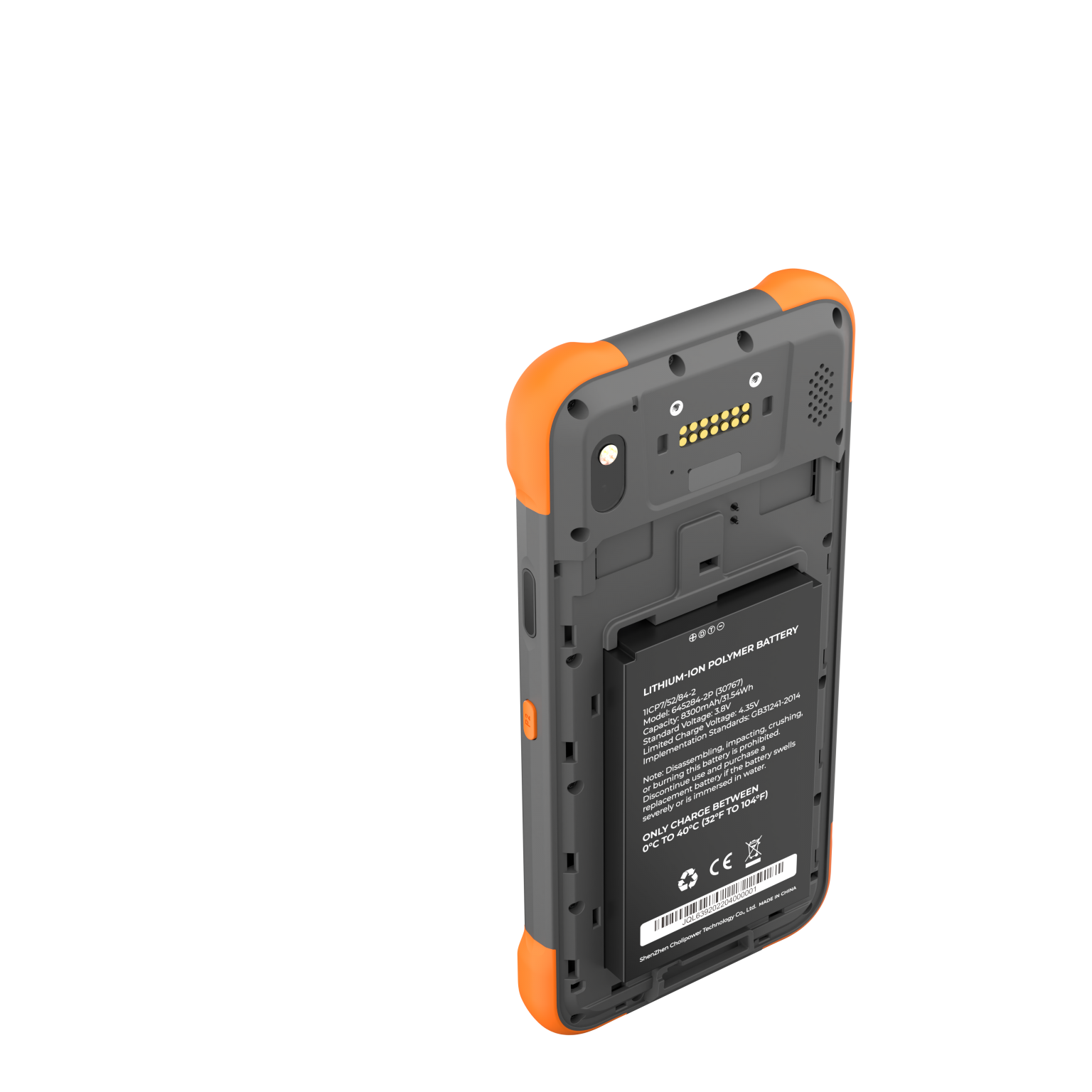 Archer 4: What to Expect | Get Rugged